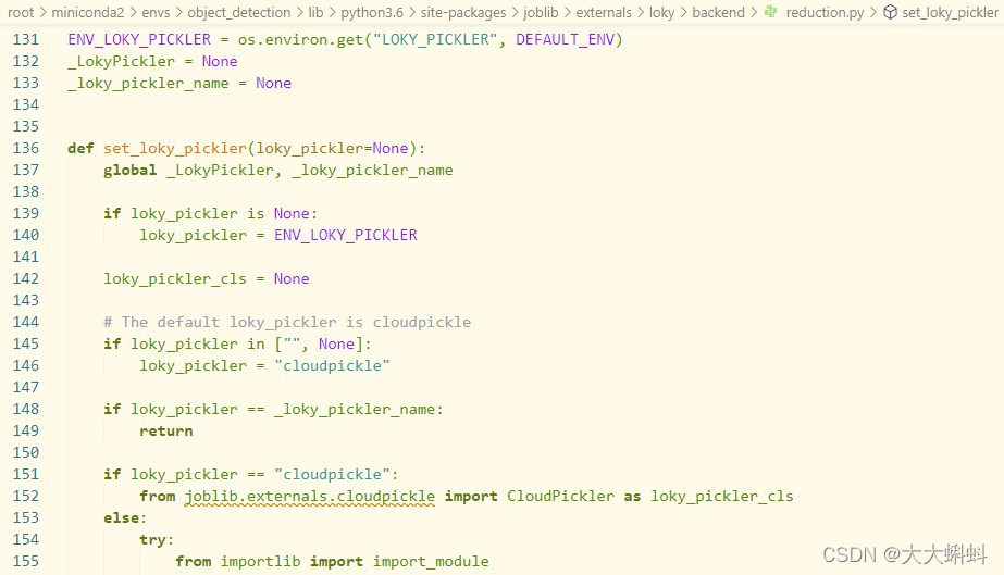 EOFError: marshal data too short 已解决-CSDN博客