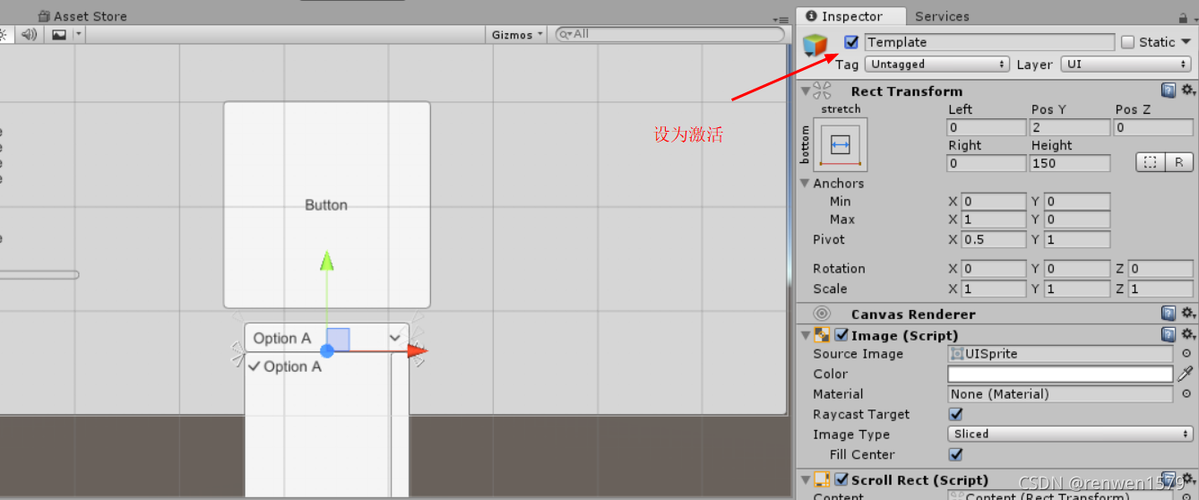 Unity3D---基础控件DropDown_unity drop down 收起的方法-CSDN博客