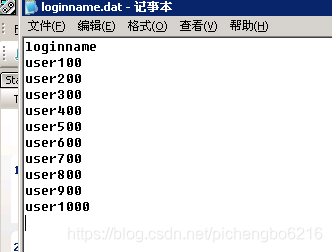 loadrunner报错_Error: missing newline in 路径+文本_loadrunner 并发时 missing newline-CSDN博客