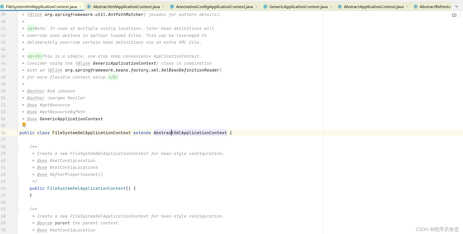 【spring】FileSystemXmlApplicationContext 类学习-CSDN博客