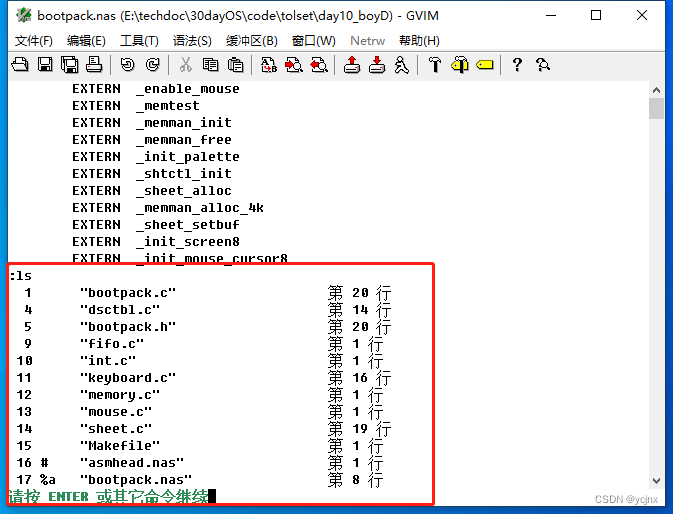 Windows10环境下Vim9的安装与配置教程,-CSDN博客