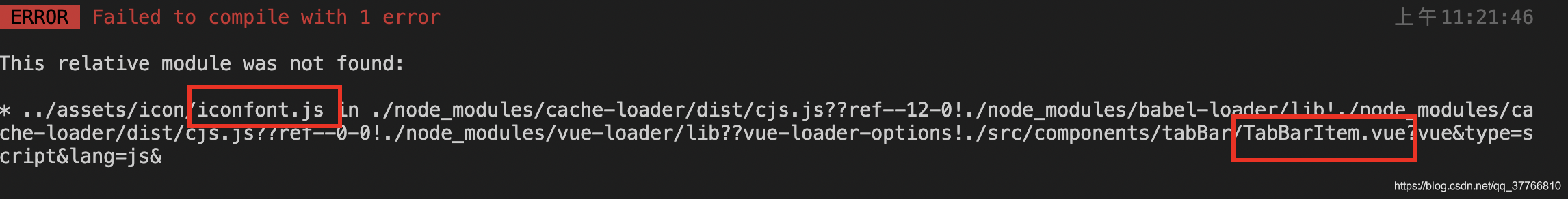 错误解决 node_modules/cache-loader/dist/cjs.js??ref--12-0!./node_modules ...