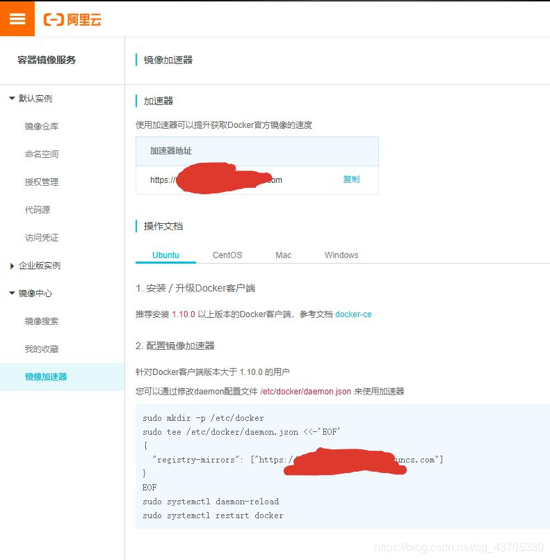 win10下安装docker并且安装openmpi(超级详细）_openmaint docker-CSDN博客