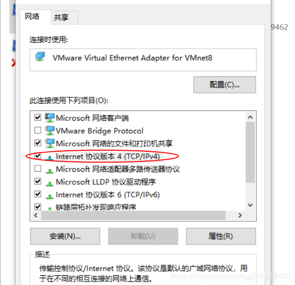 vmware centos7 设置静态IP_vmware centos ip设置-CSDN博客