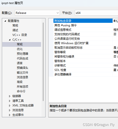 VS2017配置Ipopt-基于Windows环境_ipopt-3.10.1-win64-intel11.1-CSDN博客