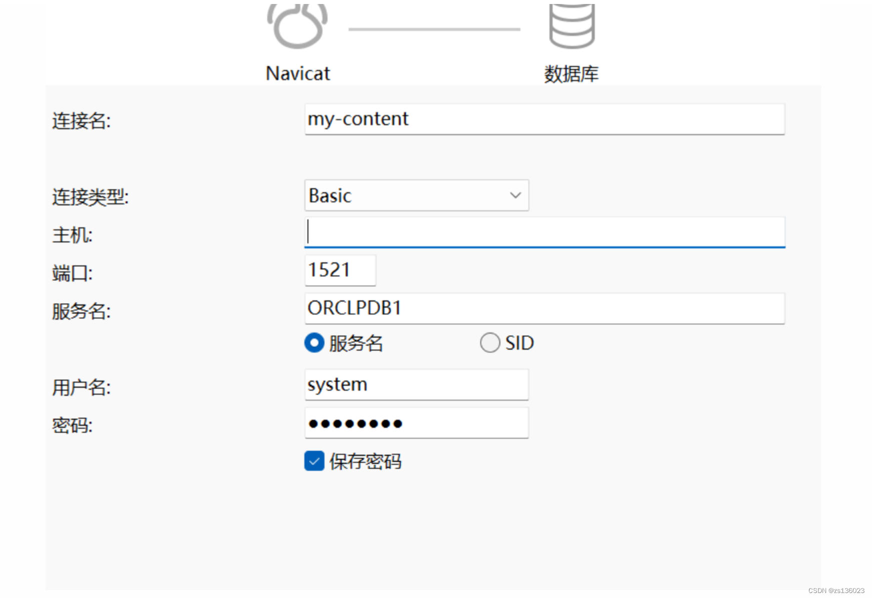linux安装oracle_oracle net services configuration: listener:no val-CSDN博客