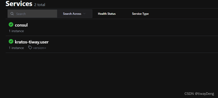 微服务(三)kratos laravel 用户服务consul 服务注册与发现_laravel consul-CSDN博客