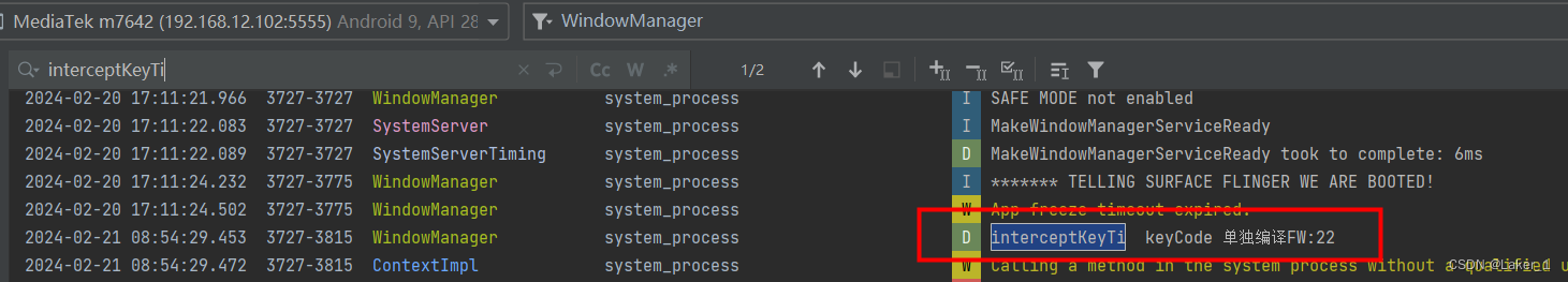 单编FrameWork，替换对应的Jar包_单编framework.jar-CSDN博客