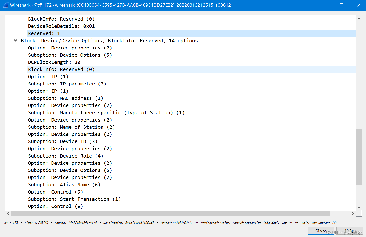 Profinet 的交互流程-CSDN博客
