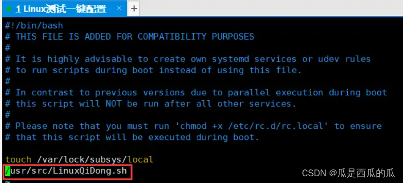 Bash脚本实现linux开机自启redis,nginx,mysql等服务bash 启动脚本 Csdn博客