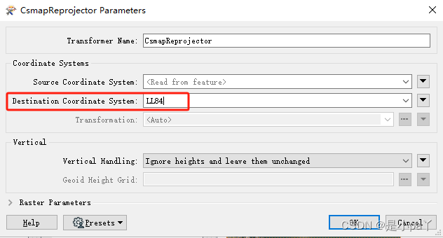 FME学习之旅---day22_fme clipper-CSDN博客