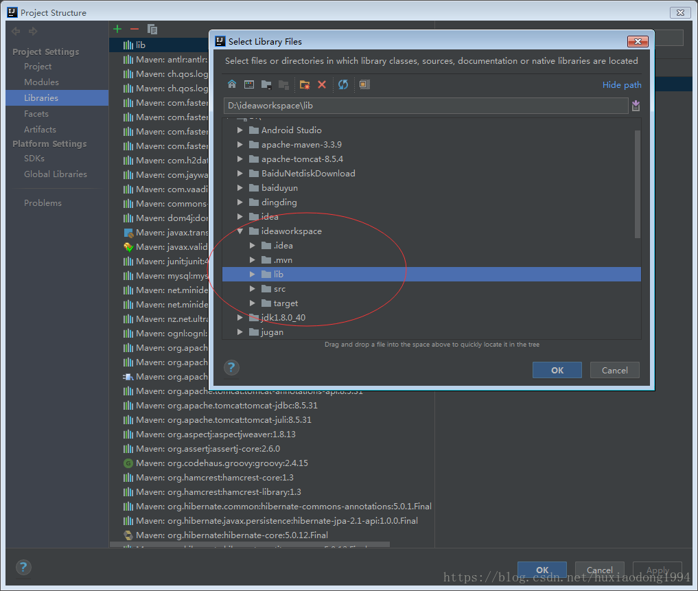 使用idea 在springboot添加本地jar包的方法_idea添加本地jar包-CSDN博客