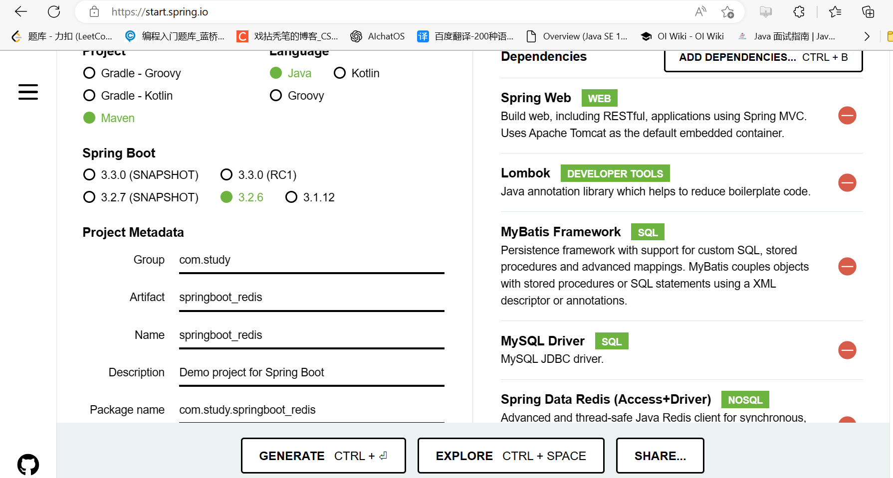 SpringBoot——整合Redis_springboot2.4整合redis-CSDN博客