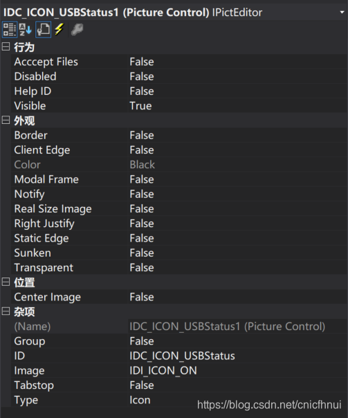 VC MFC C++ 通过Picture Control控件加载ICON图标_mfc常用icon图标-CSDN博客