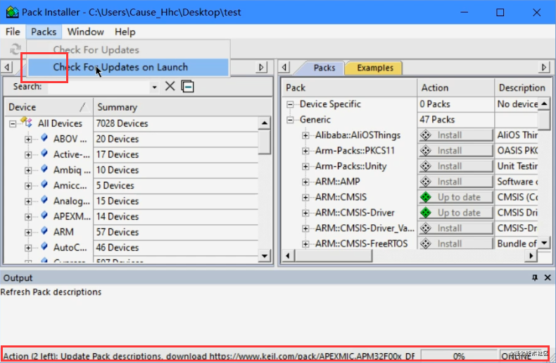 Keil(STM32)开发环境-(1)Keil软件安装步骤_keil32-CSDN博客