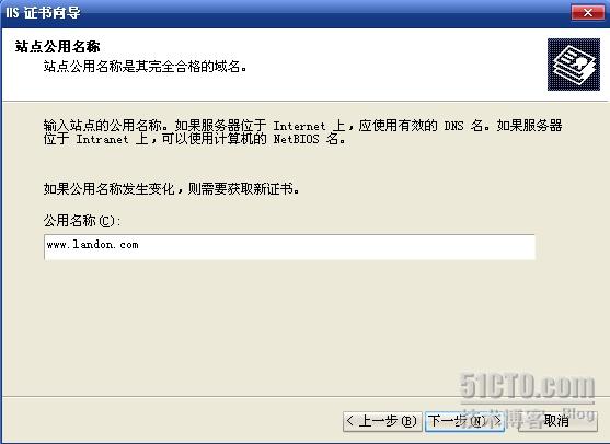 Windows server 2003 SSL 配置_windows2003组策略打开ssl或协商在哪里-CSDN博客
