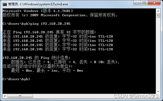 【STM32F407】第11章 ThreadX NetXDUO之UDP客户端/服务器_stm32f407网口udp编程-CSDN博客