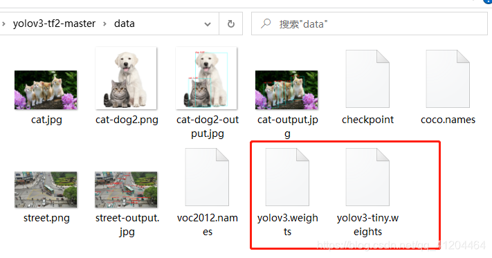 YOLOv3物体/目标检测之实战篇（Windows系统、Python3、TensorFlow2版本）_yolov3-tiny.weights-CSDN博客