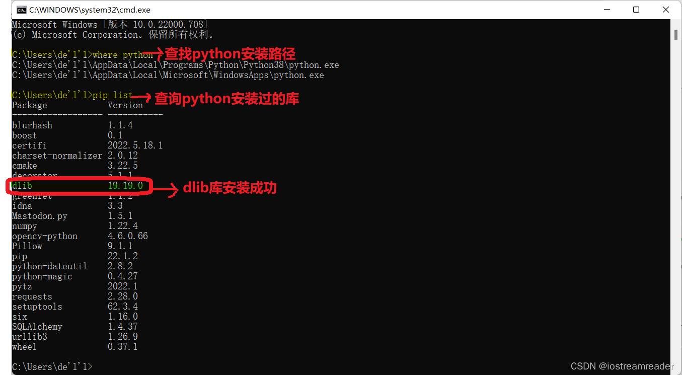 在python中安装dlib库失败的解决方法【不需要安装VS studio】_pycharm安装dlib不装vs-CSDN博客