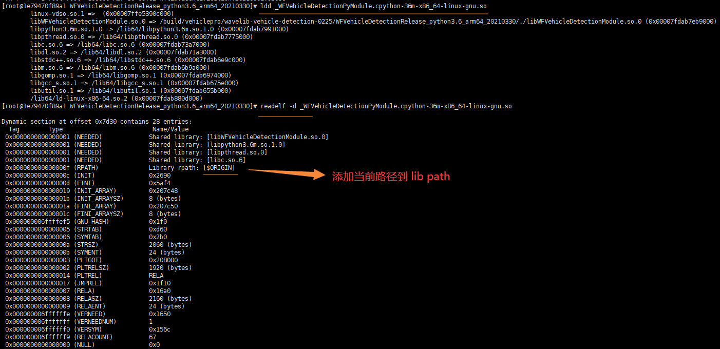 Linux 下 ldd 检查依赖 | strings用法 | locate_ldd version-CSDN博客