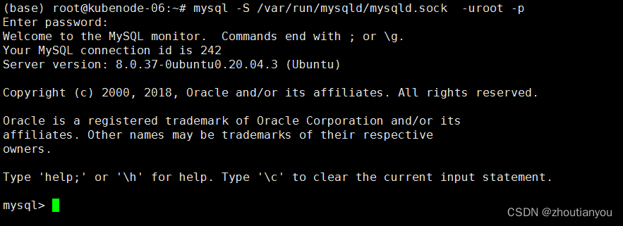 ubuntu ERROR 2002 (HY000): Can‘t connect to local MySQL server through socket ‘/tmp/mysql.sock ...