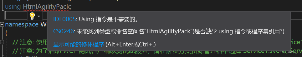 【VS2019】安装下载库HtmlAgilityPack，可解析 HTML （图文详情）_htmlagilitypack安装-CSDN博客