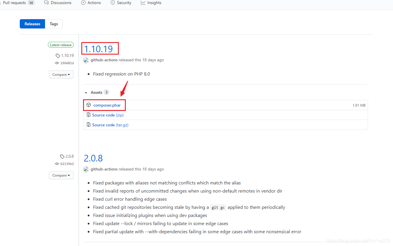 CentOS7 切换composer版本_centos7 composer退回到指定版本-CSDN博客
