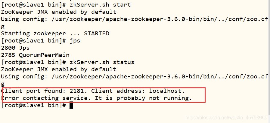 Zookeeper启动失败，提示：java.net.BindException: Address already in use 加图解超级容易理解_管理中心启动失败. 管理中心端口 2181 ...