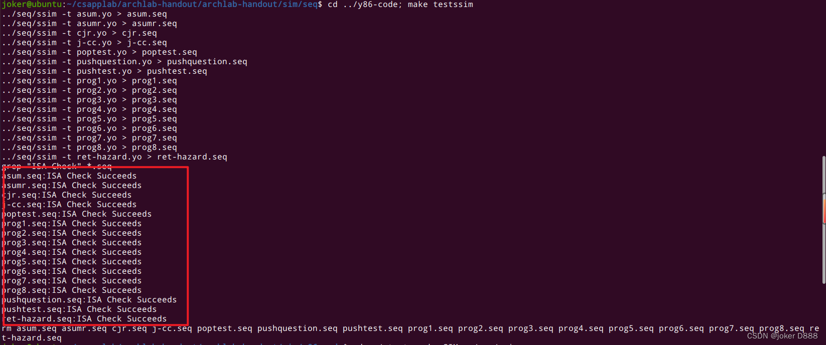 CSAPP Architecture Lab PartC满分-CSDN博客