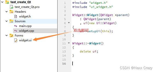 Qt 中默认代码_qapplication pro文件-CSDN博客