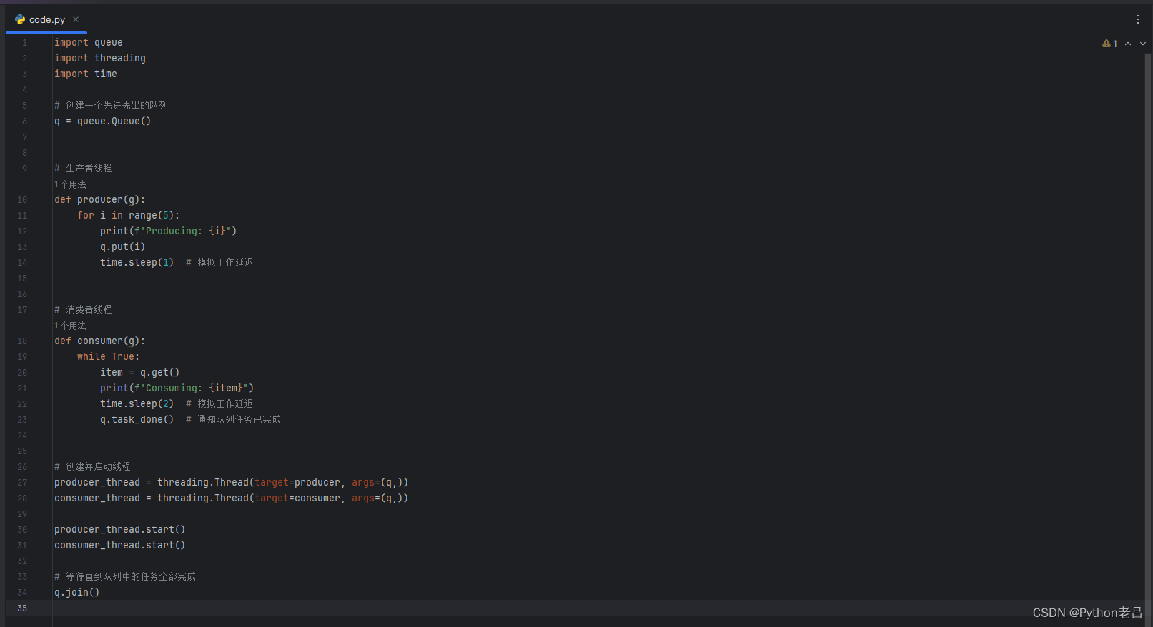 Python输入and等待用户输入详解——《跟老吕学python编程》附录资料python 等待输入 Csdn博客 