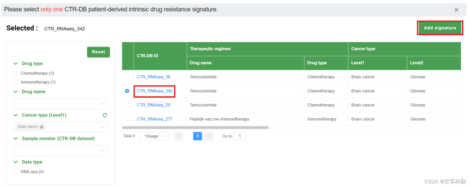 病人级别的CMAP，想用你就来！_lincs l1000-CSDN博客