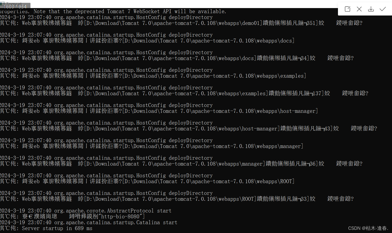 Tomcat和MyEclipse10的安装及配置_myeclipse10配置tomcat-CSDN博客