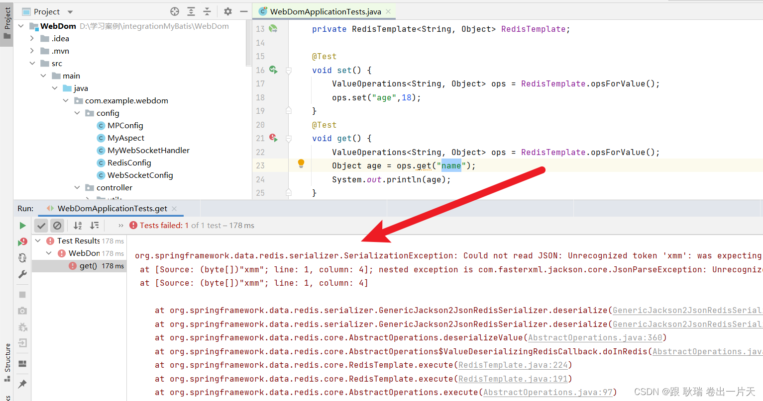 解决 java springboot整合Redis 拿取Redis客户端设置的值时拿不到或发生异常 问题_springboot无法获取到redis的数据-CSDN博客