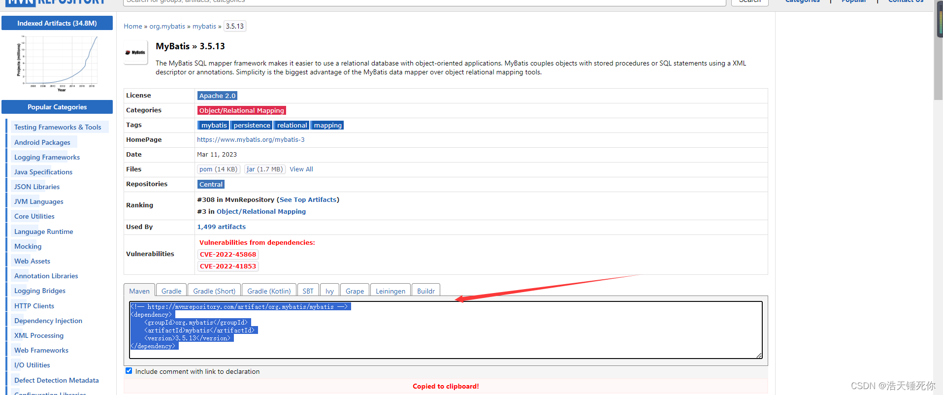 mybatis-day1_mybatis 选择架构-CSDN博客