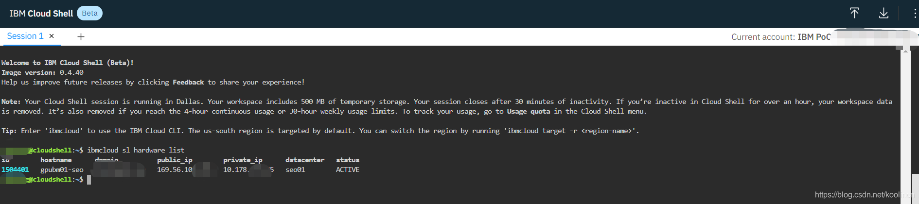 IBM Cloud 命令行使用指南(IaaS篇)_ibmcloud sl order-CSDN博客