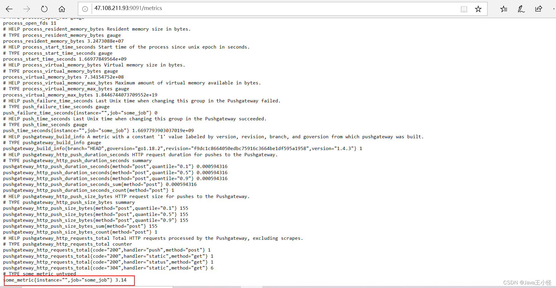 Pushgateway的安装与使用-CSDN博客