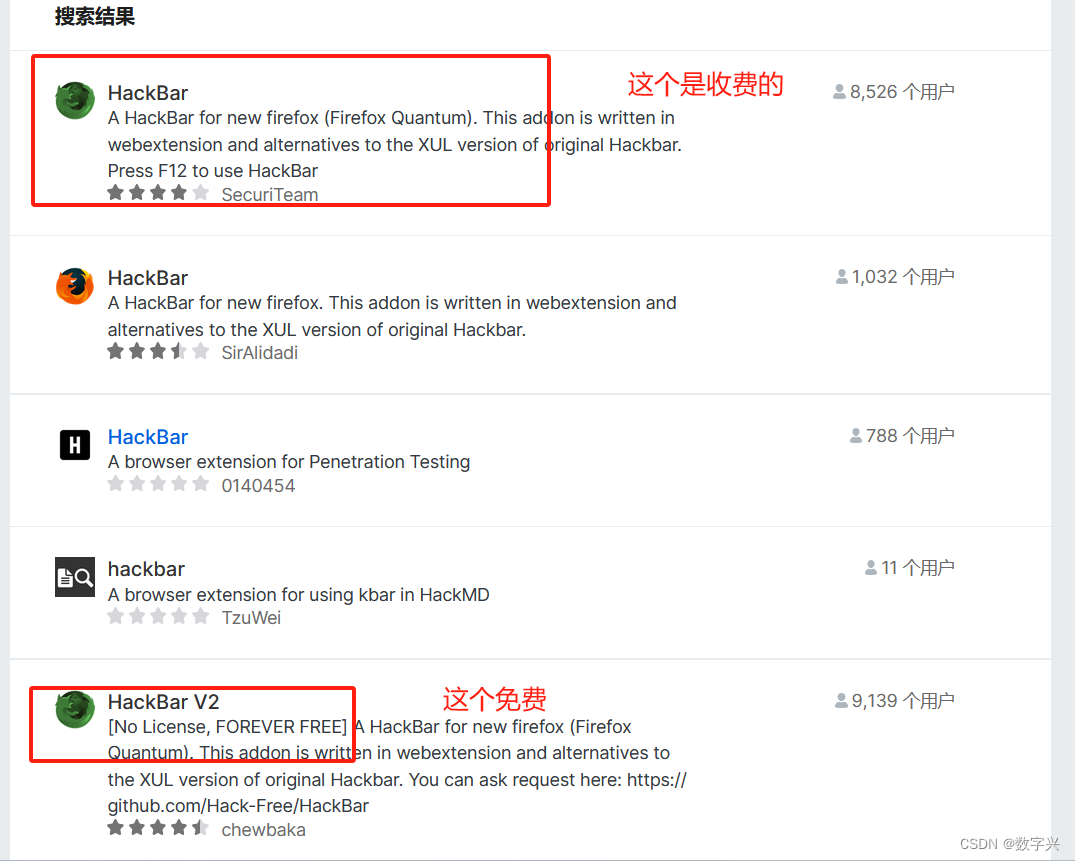 BUU CODE REVIEW 11 代码审计之反序列化知识_buu code review 1 1-CSDN博客