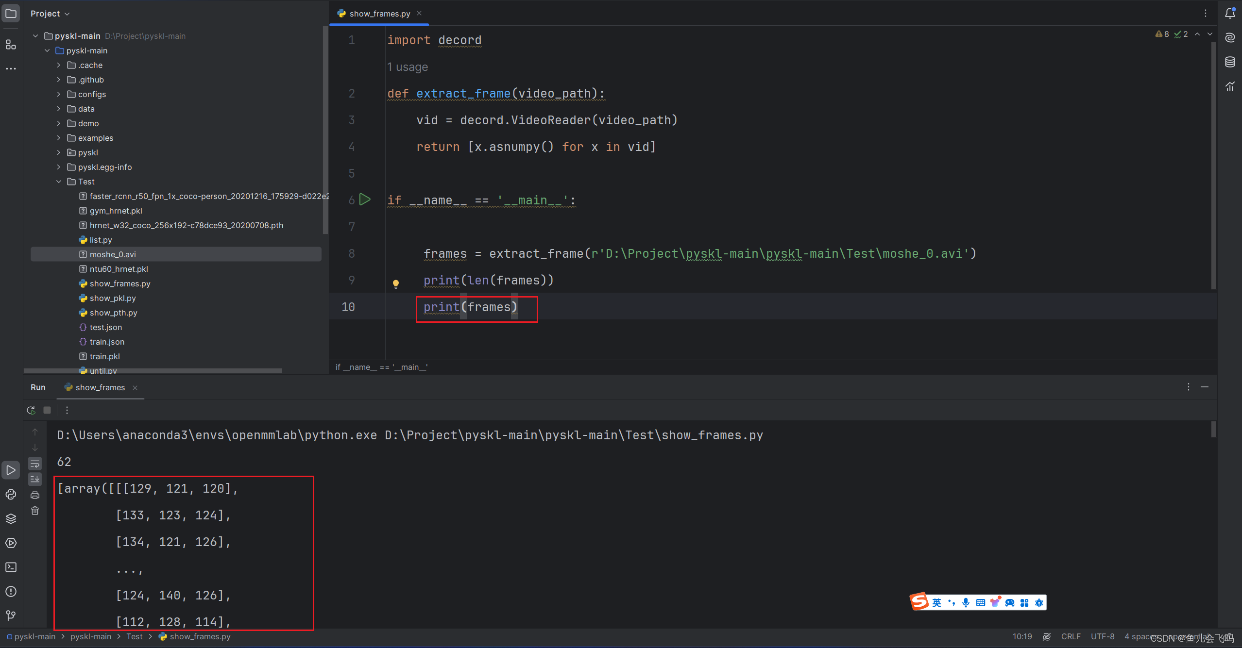 解释frames = extract_frame(anno[‘filename‘])_decord 读取video frame的channel是rgb还是bgr-CSDN博客