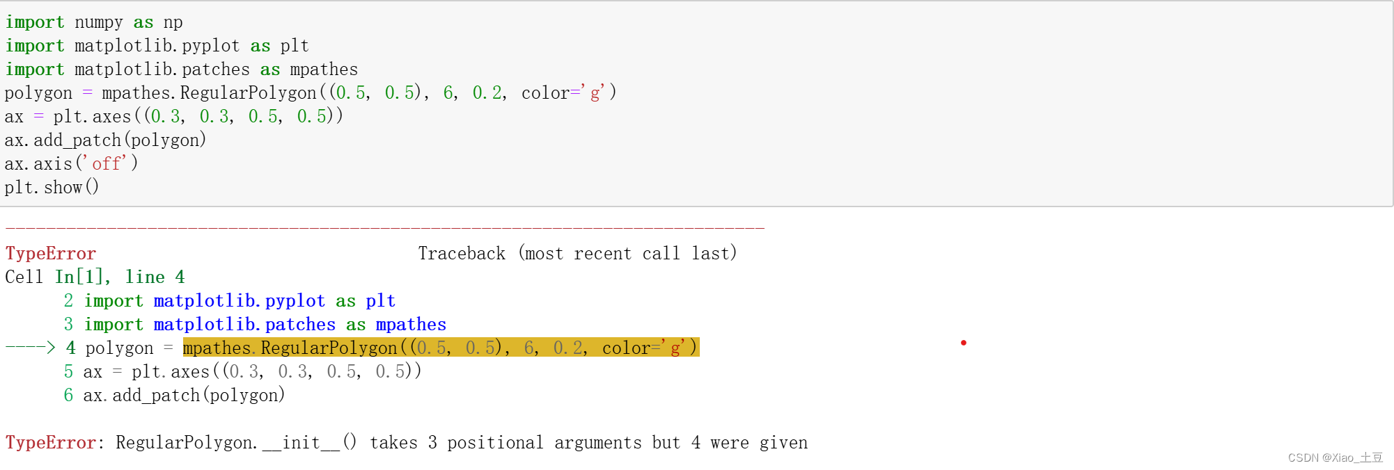 【解决办法】RegularPolygon.__init__() takes 3 positional arguments but 4 were given 报错-CSDN博客