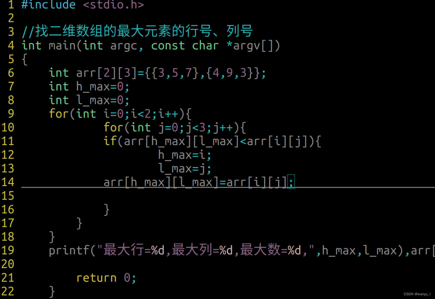day9.指针-CSDN博客