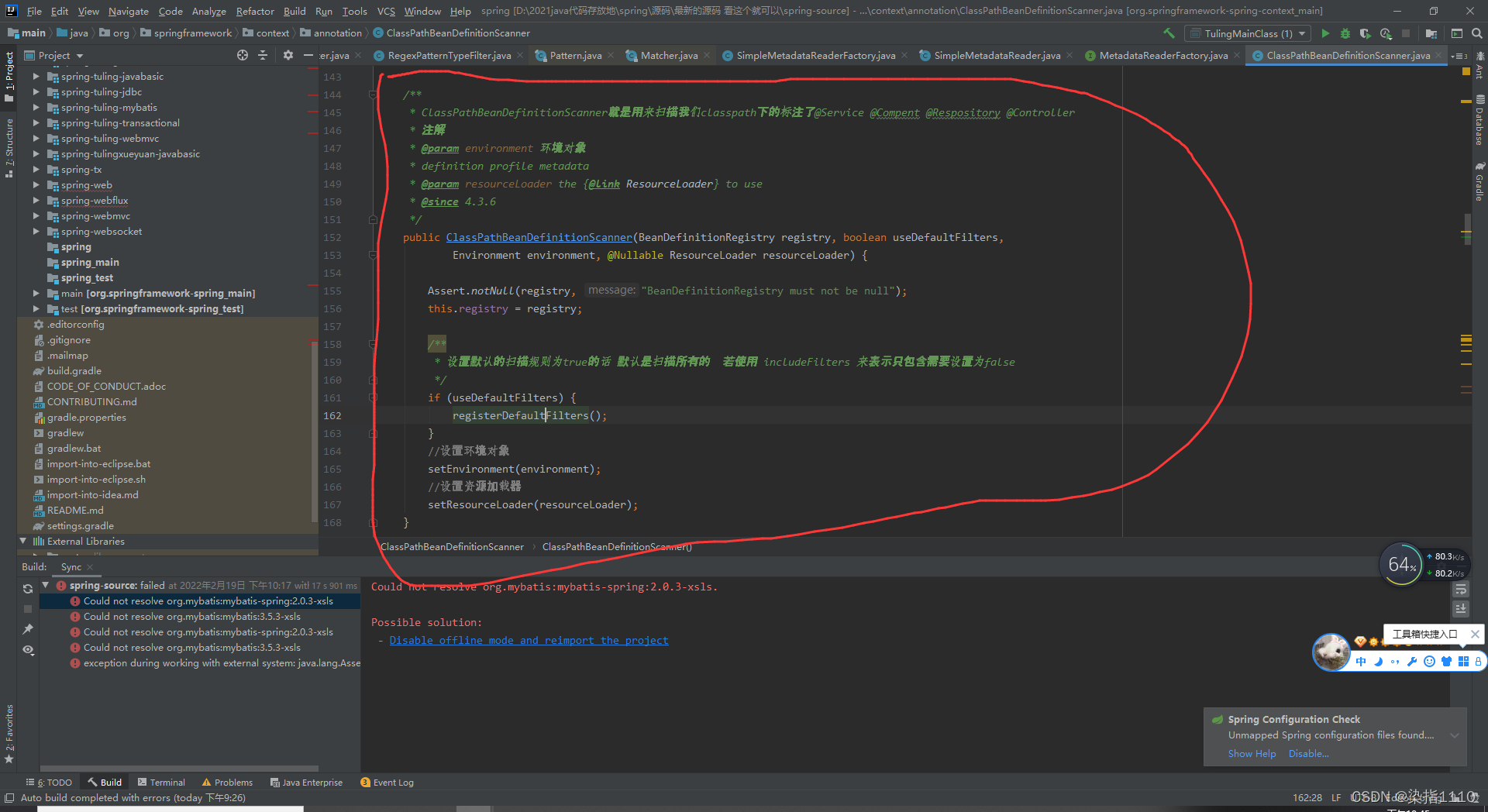 Spring注解@RequestMapping_requestmapping必须搭配controller-CSDN博客