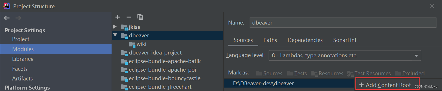 使用IDEA调试DBeaver_dbeaver idea-CSDN博客