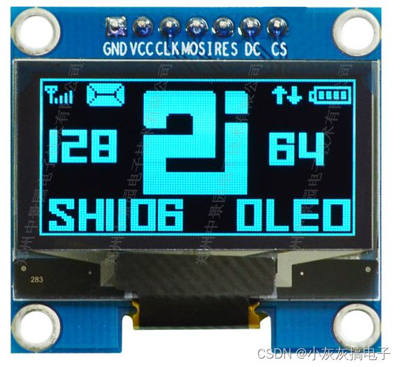 rt-thread利用硬件spi驱动OLED12864_rt-thread 显示驱动-CSDN博客