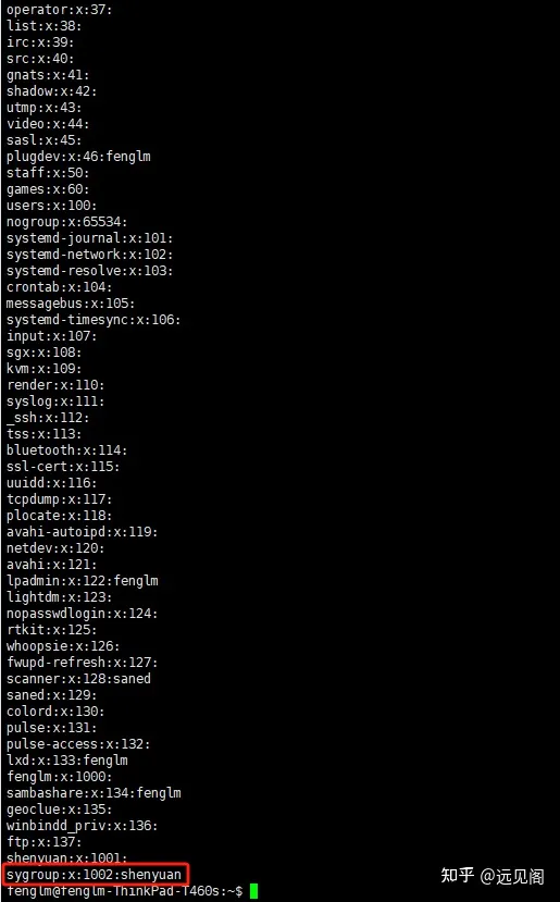 深入理解Linux文件和目录权限：chmod与chown详解,-CSDN博客
