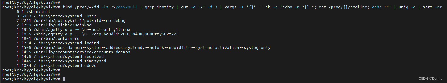 systemd报错：Failed to add a watch for /run/systemd/ask-password: inotify watch limit reached（已解决 ...