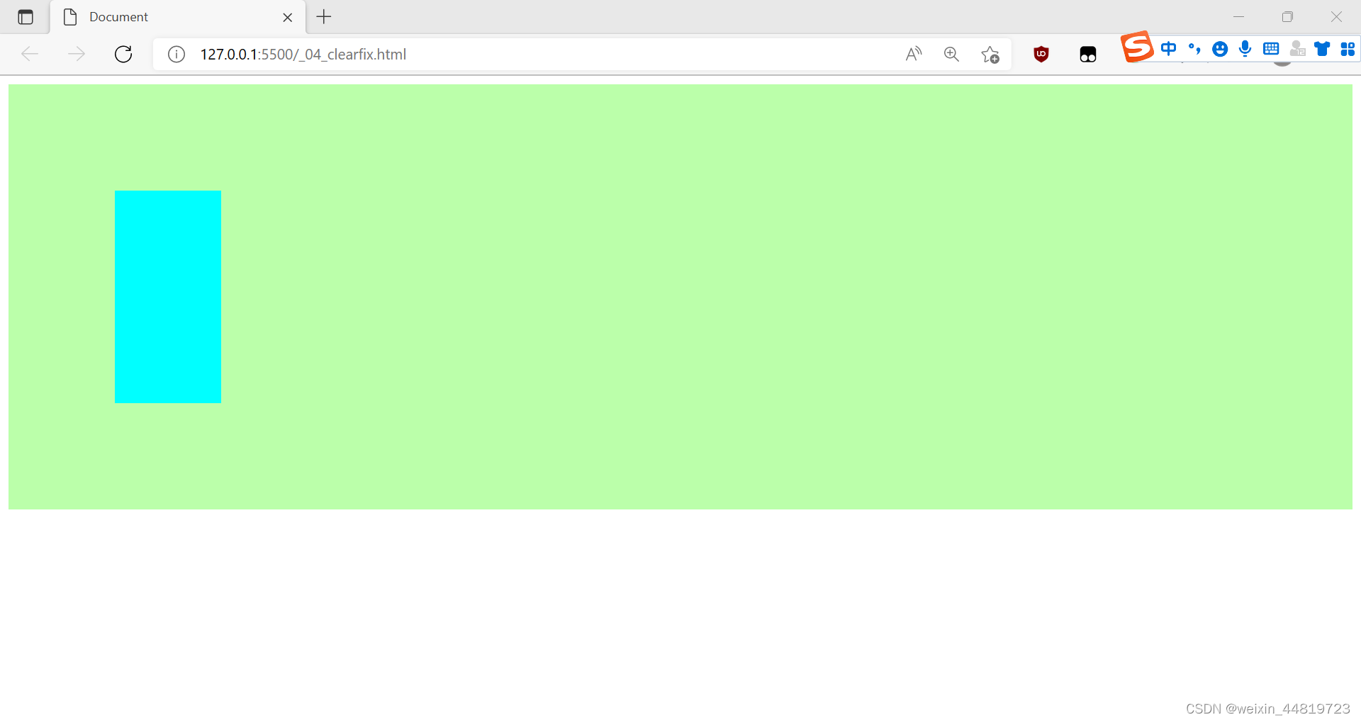 前端知识：clearfix 这个样式可以同时解决高度塌陷和外边距重叠的问题_php样式hd-link fr clearfix-CSDN博客